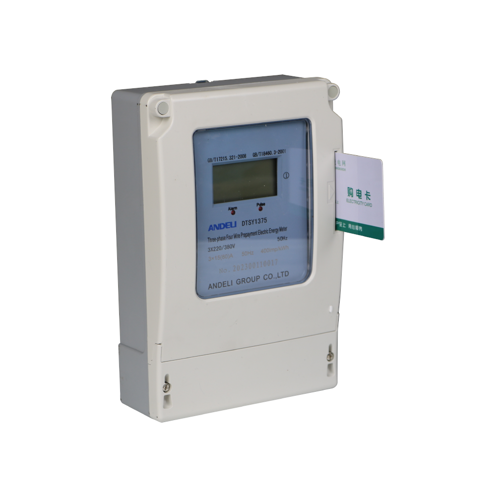 Three - Phase Electronic Prepayment Energy Meter: High - Efficiency and ...