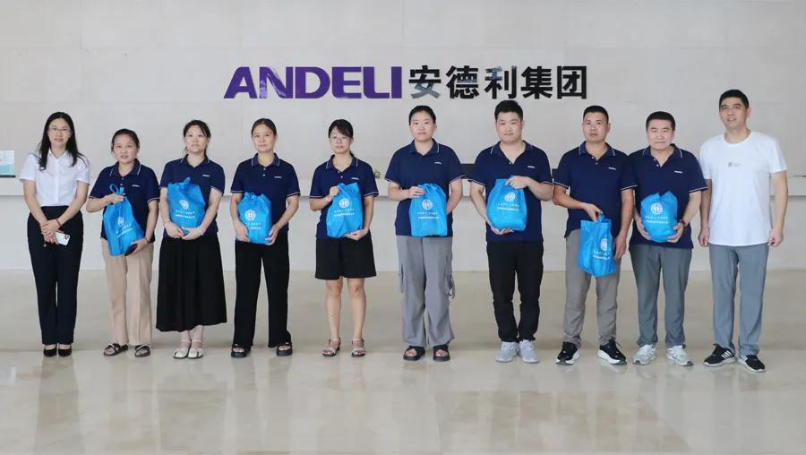 Andeli Group Receives Heartwarming Support in Summer Heat from Yueqing ...