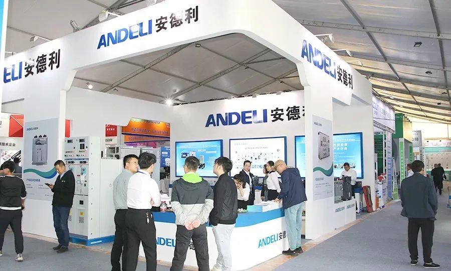 Andeli Group Shines at the 23rd China Electrical Culture Festival and ...