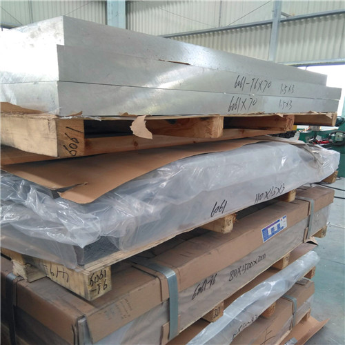 Aluminum Sheet -Copper & Aluminum Alloy-Special Alloy- Products - Maxi ...