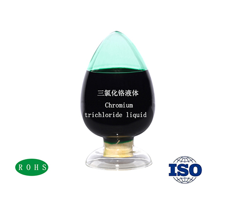 Chromium chloride liquid - Liquid products - PRODUCTS - Shanghai ...