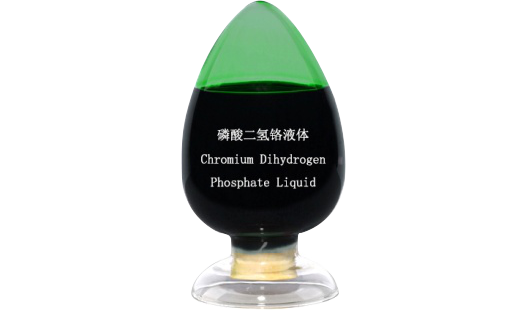 Chromium Dihydrogen Phosphate Liquid - Chromium salts - PRODUCTS ...