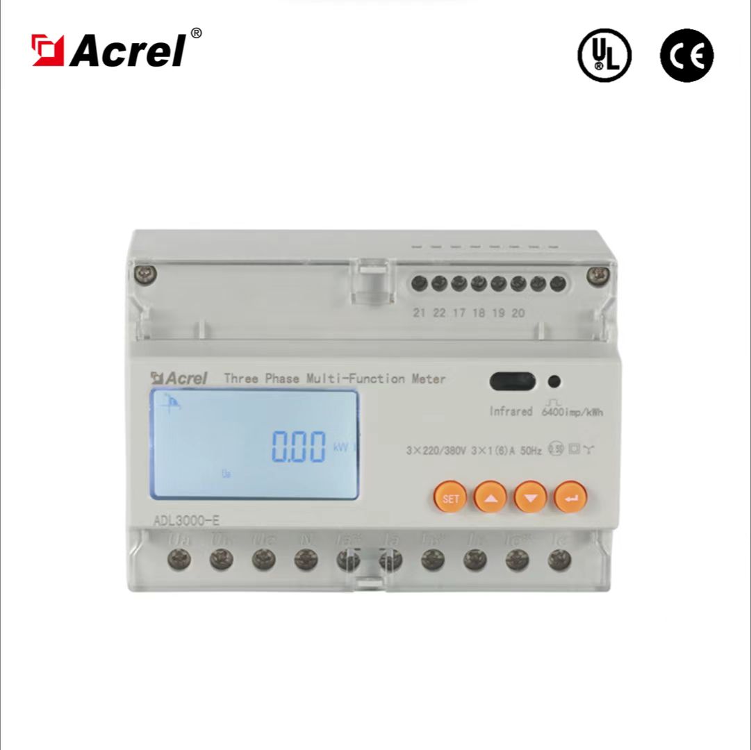ADL3000-E -Din Rail Energy Meter -PRODUCTS- Acrel Electric Co., Ltd.