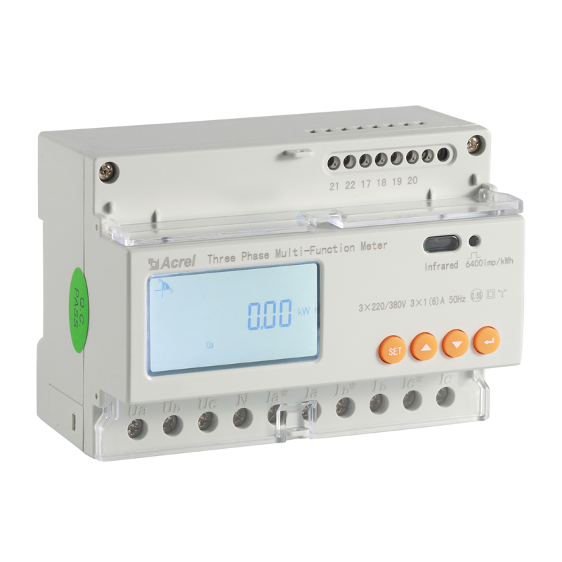 ADL3000-E -Din Rail Energy Meter -PRODUCTS- Acrel Electric Co., Ltd.