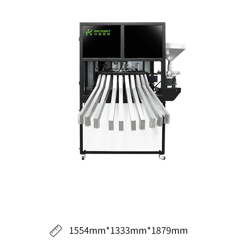 Pearl Sorting Machine - WESORT