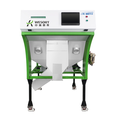 Plastic Color Sorting Machine For PP PET PVC Recycling-WESORT
