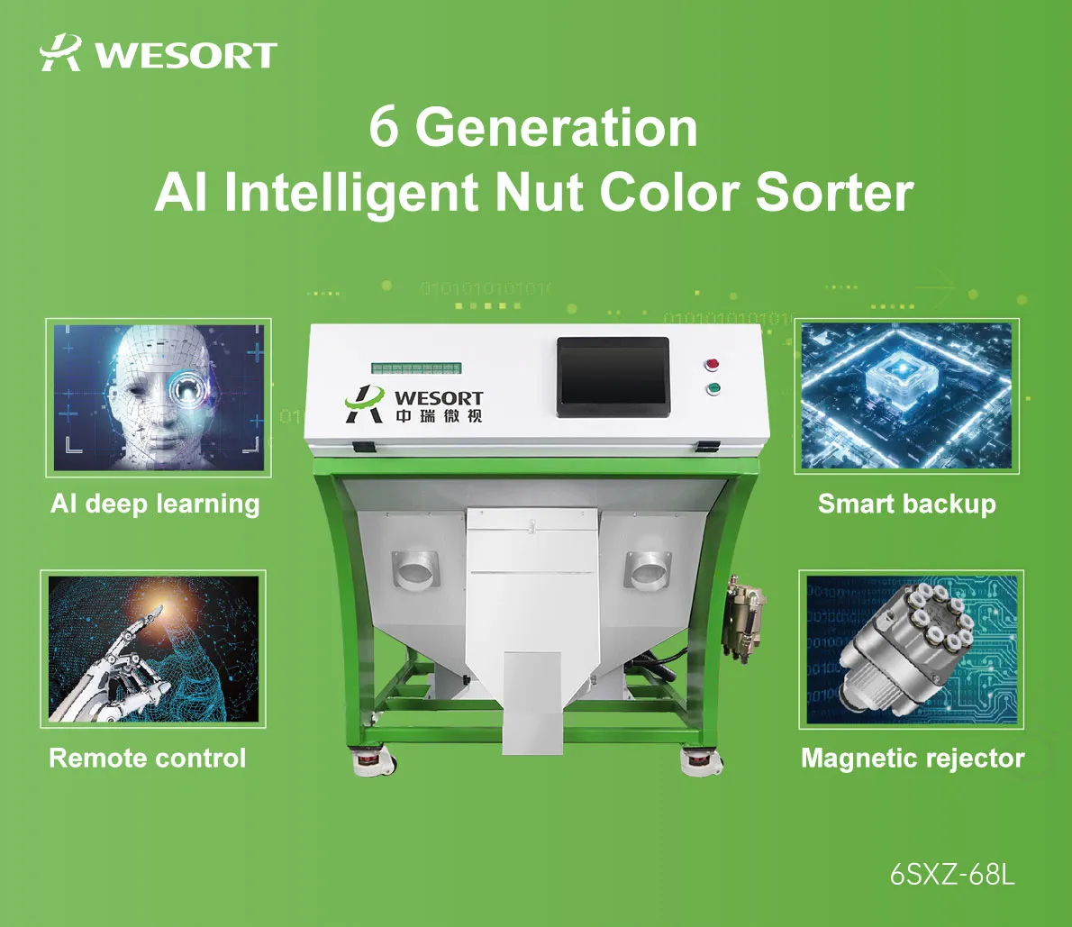 Almond Color Sorter-WESORT