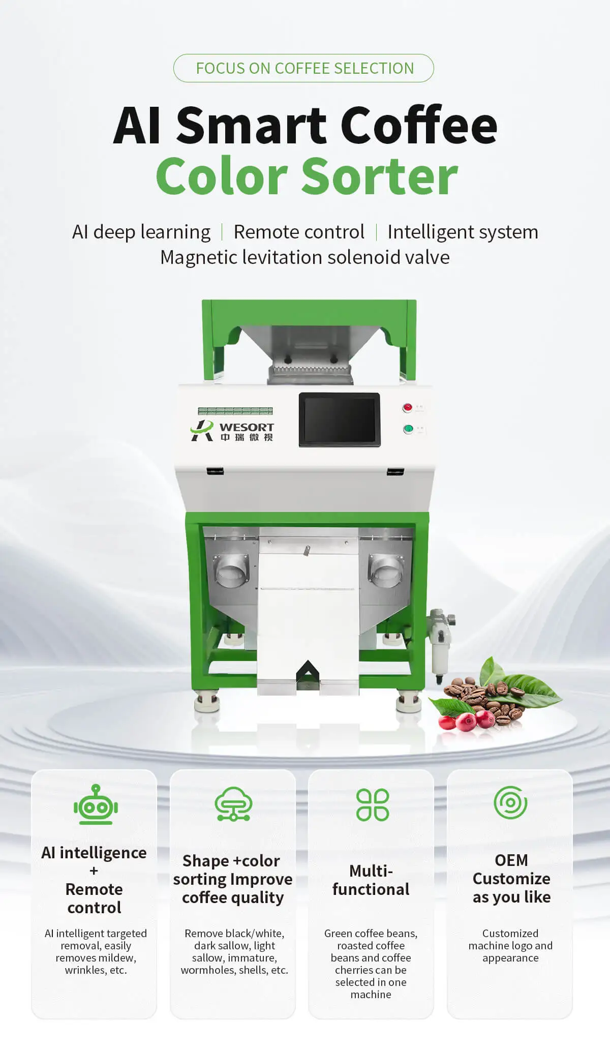 Mini AI Coffee Bean Color Sorter -WESORT