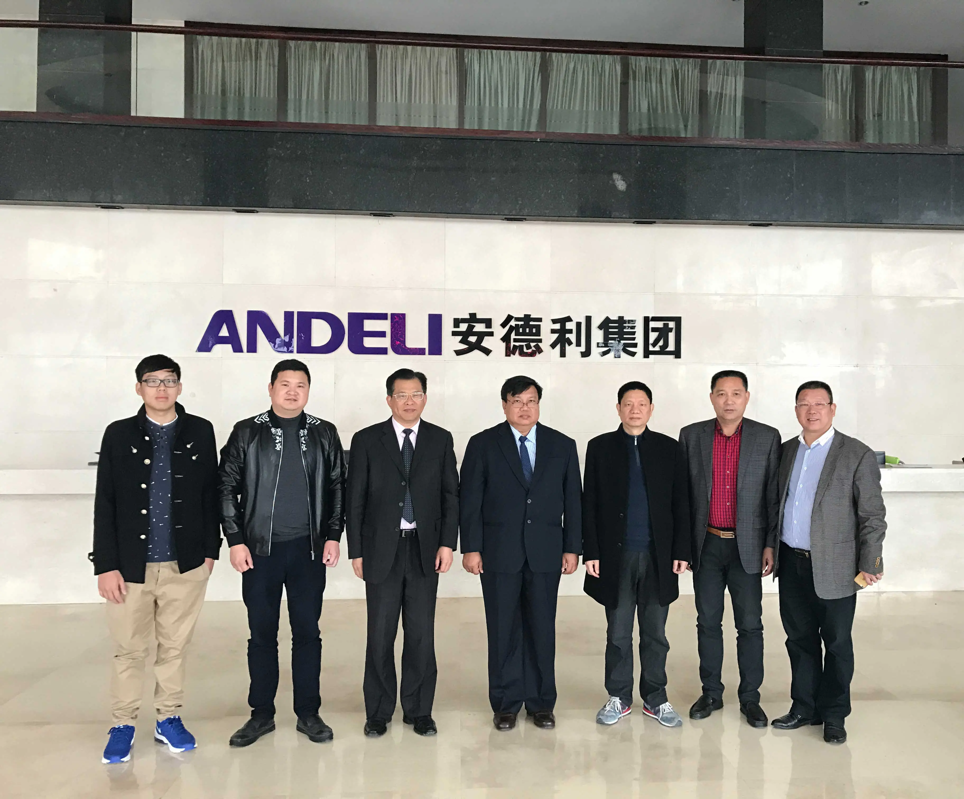 About Us - Andeli Group Co.,Ltd.