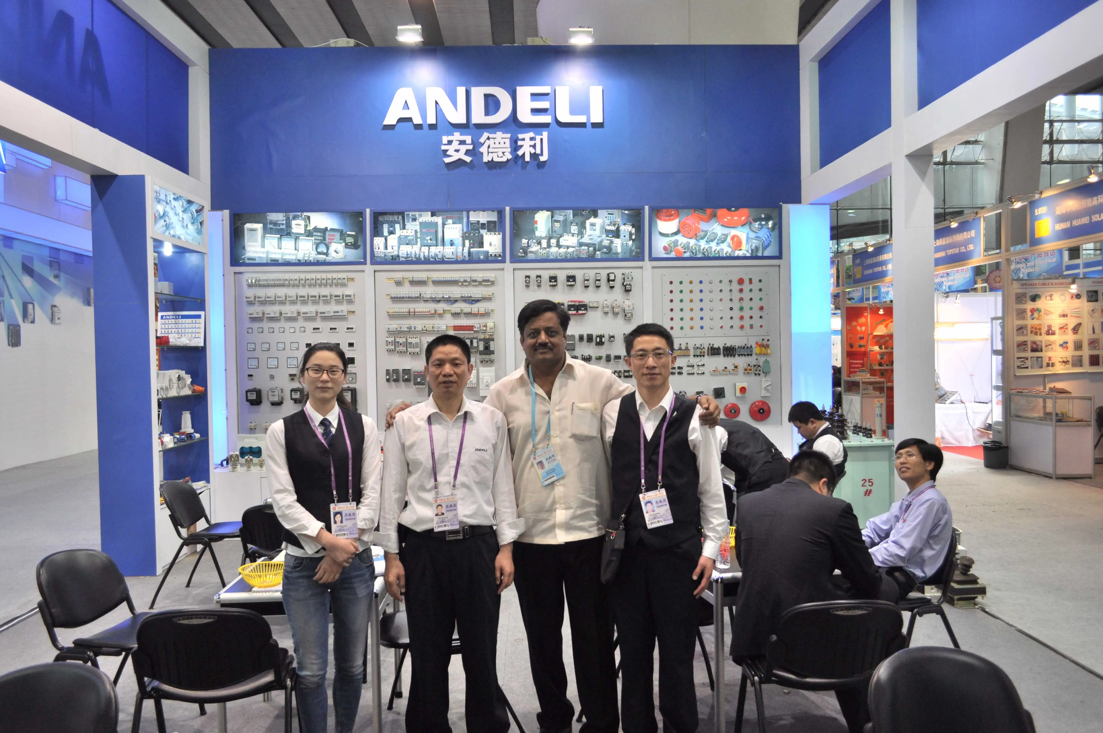 About Us - Andeli Group Co.,Ltd.