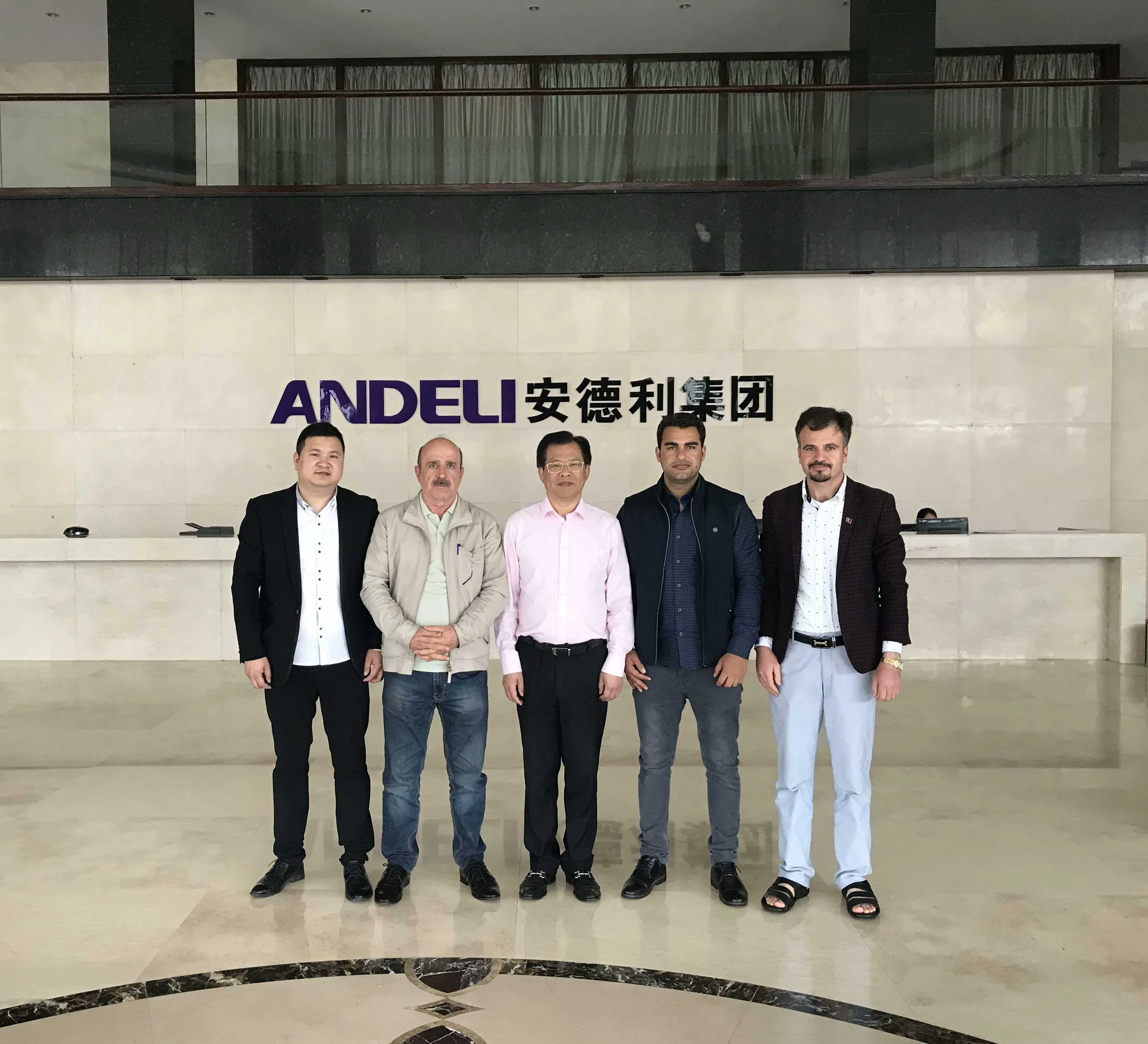 About Us - Andeli Group Co.,Ltd.