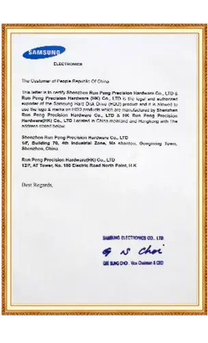 ABOUT - Shenzhen Runpeng Precision Hardware Co., Ltd.