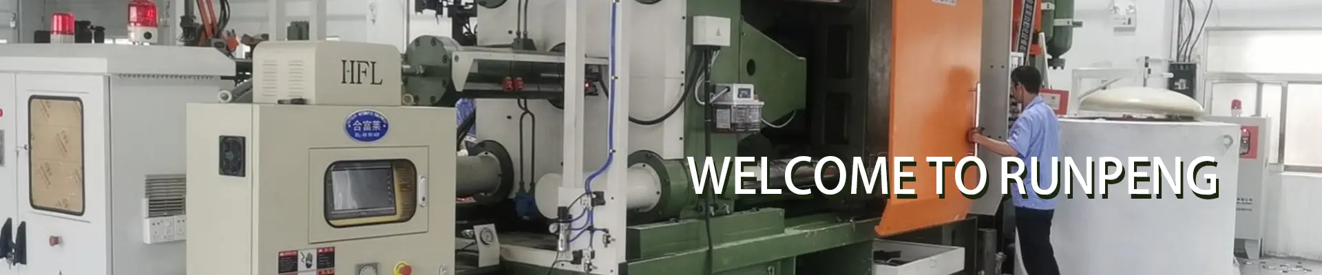 EQUIPMENT- Shenzhen Runpeng Precision Hardware Co., Ltd.