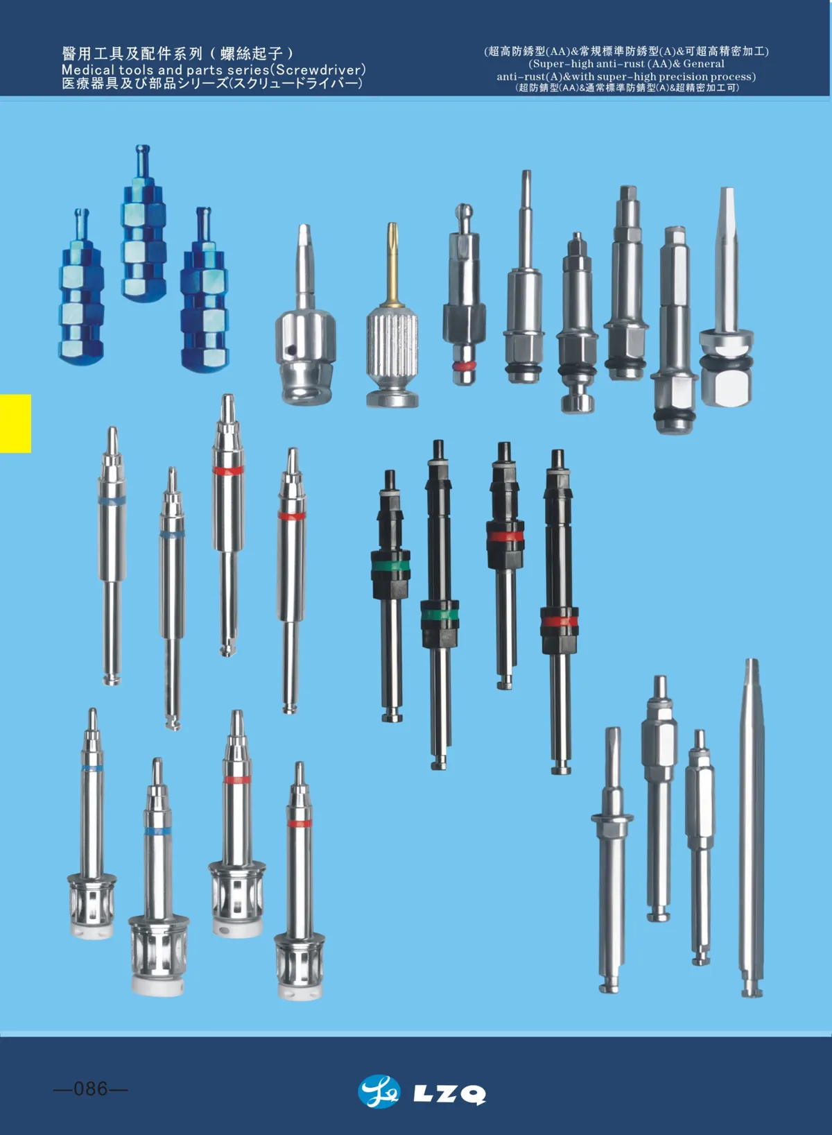 Screwdriver Implant Inserter Abutment Inserter，Driver