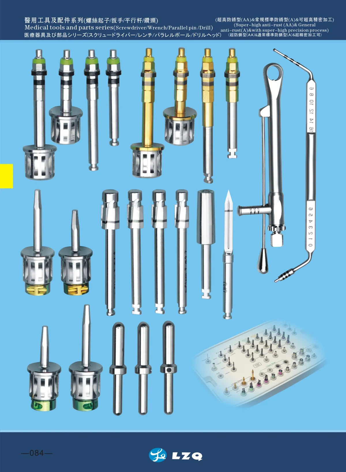 Screwdriver Implant Inserter Abutment Inserter，Driver