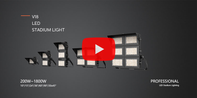 Video: V18 LED Sport Light,-