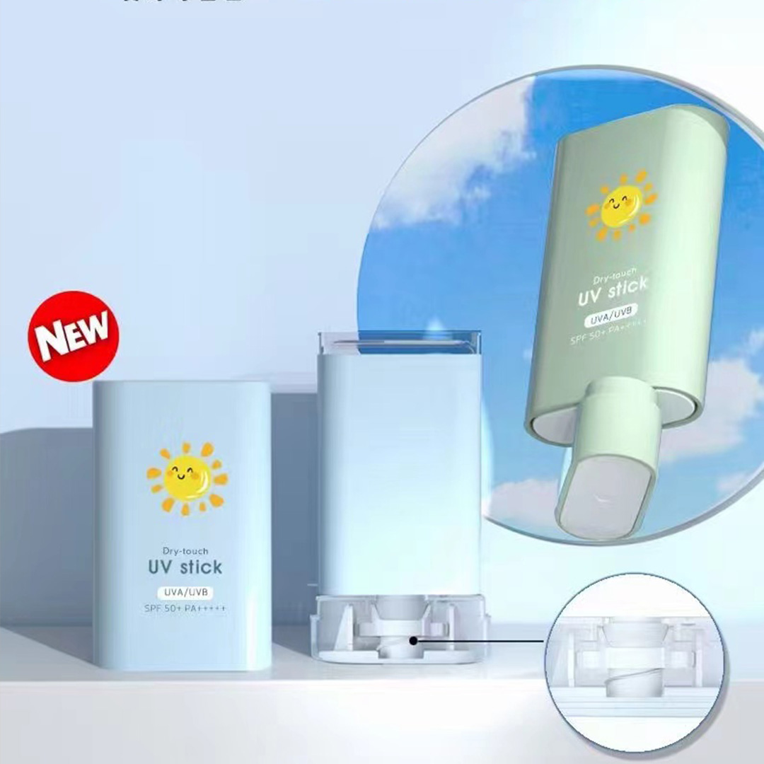 new 15ml,20ml Rotary sunscreen stick bar PCR recyclable stick container ...