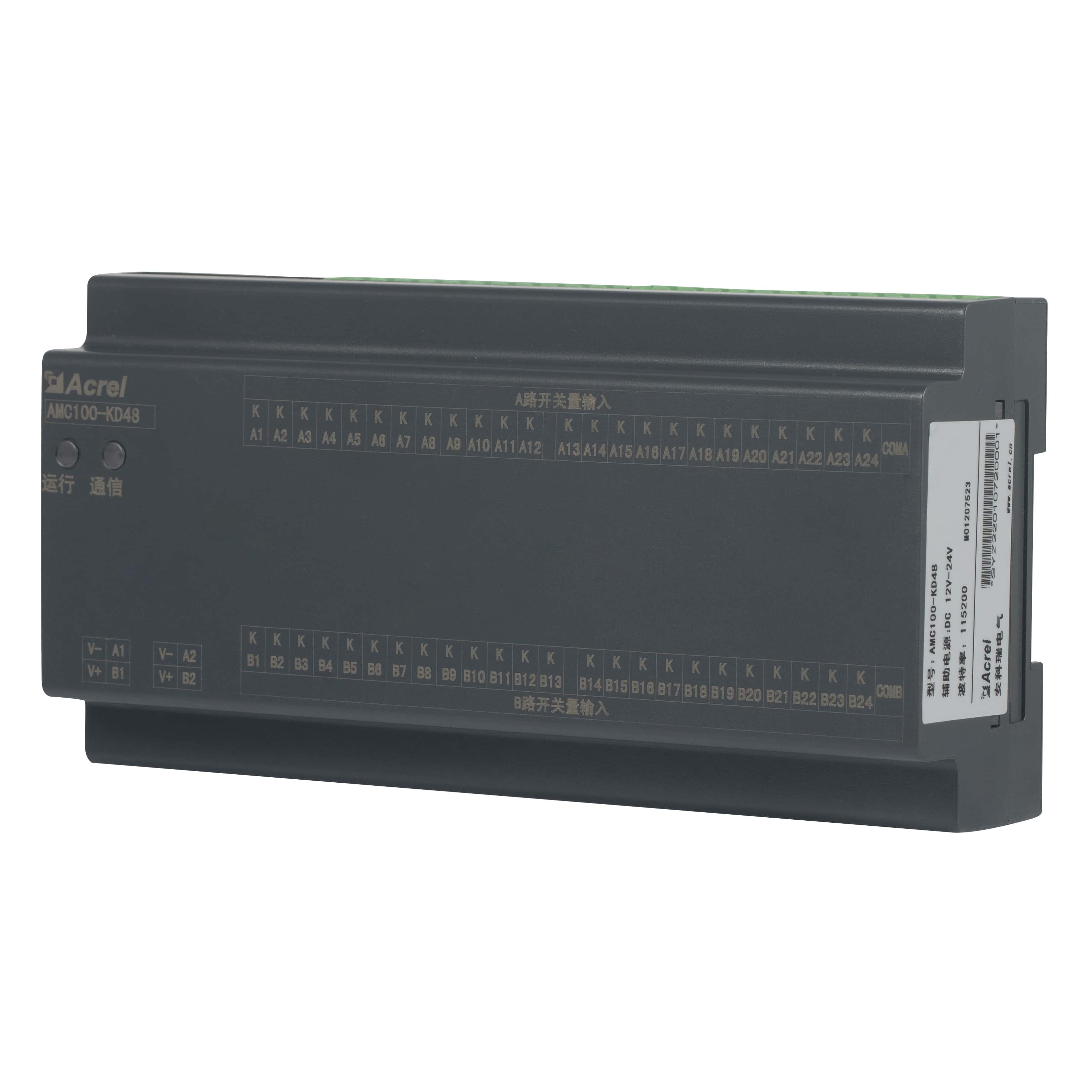 Acrel Amc100 Kd48 Ac Precision Power Distribution Monitoring Device