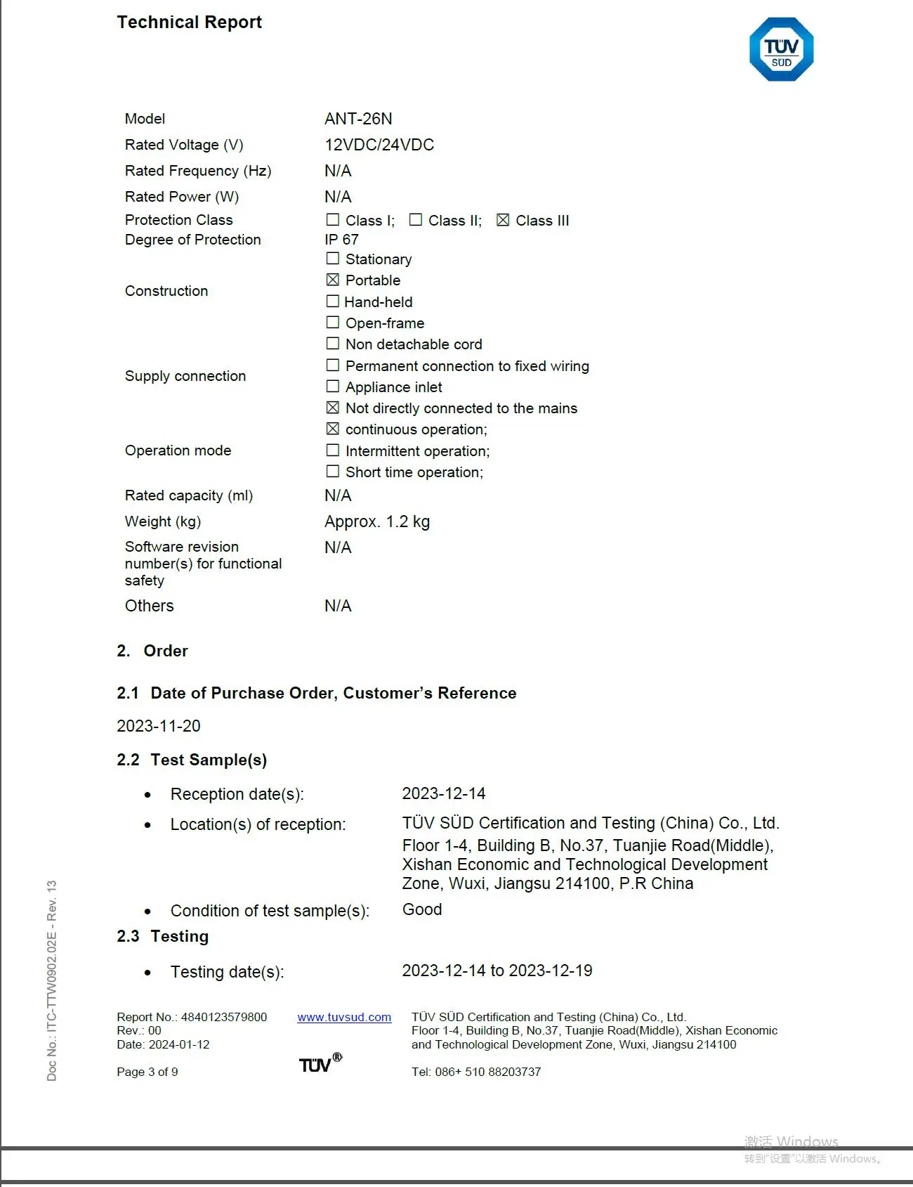 Linear actuator - PRODUCTS - Antuator