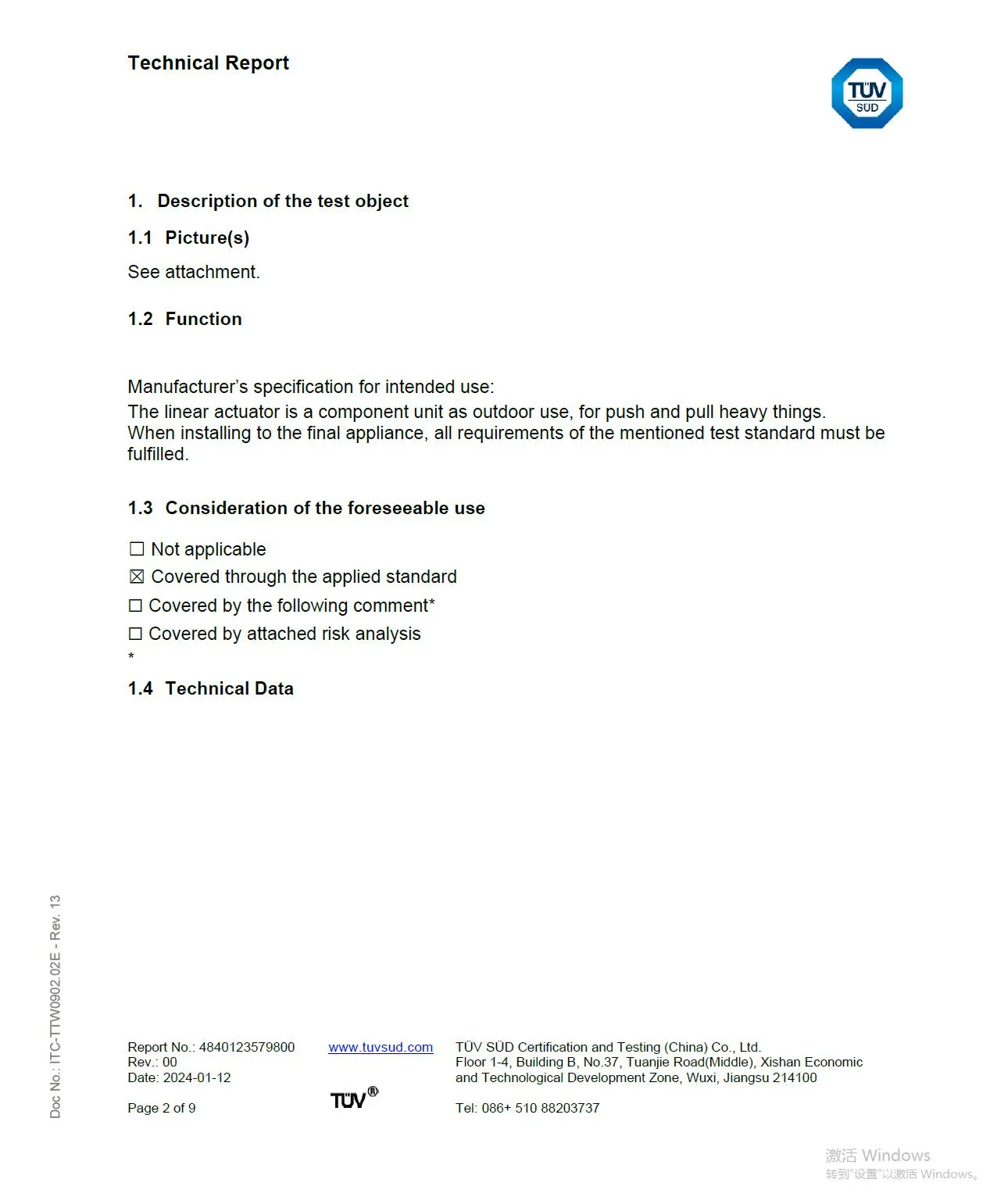 Linear actuator - PRODUCTS - Antuator
