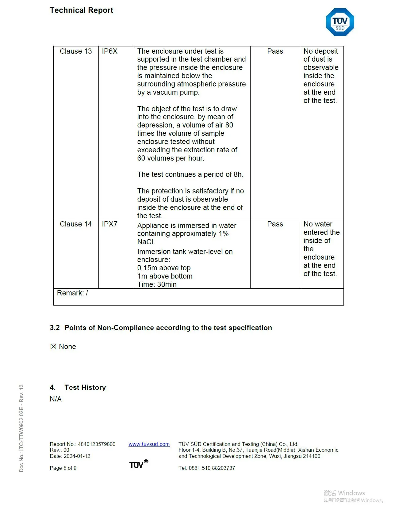 Linear actuator - PRODUCTS - Antuator
