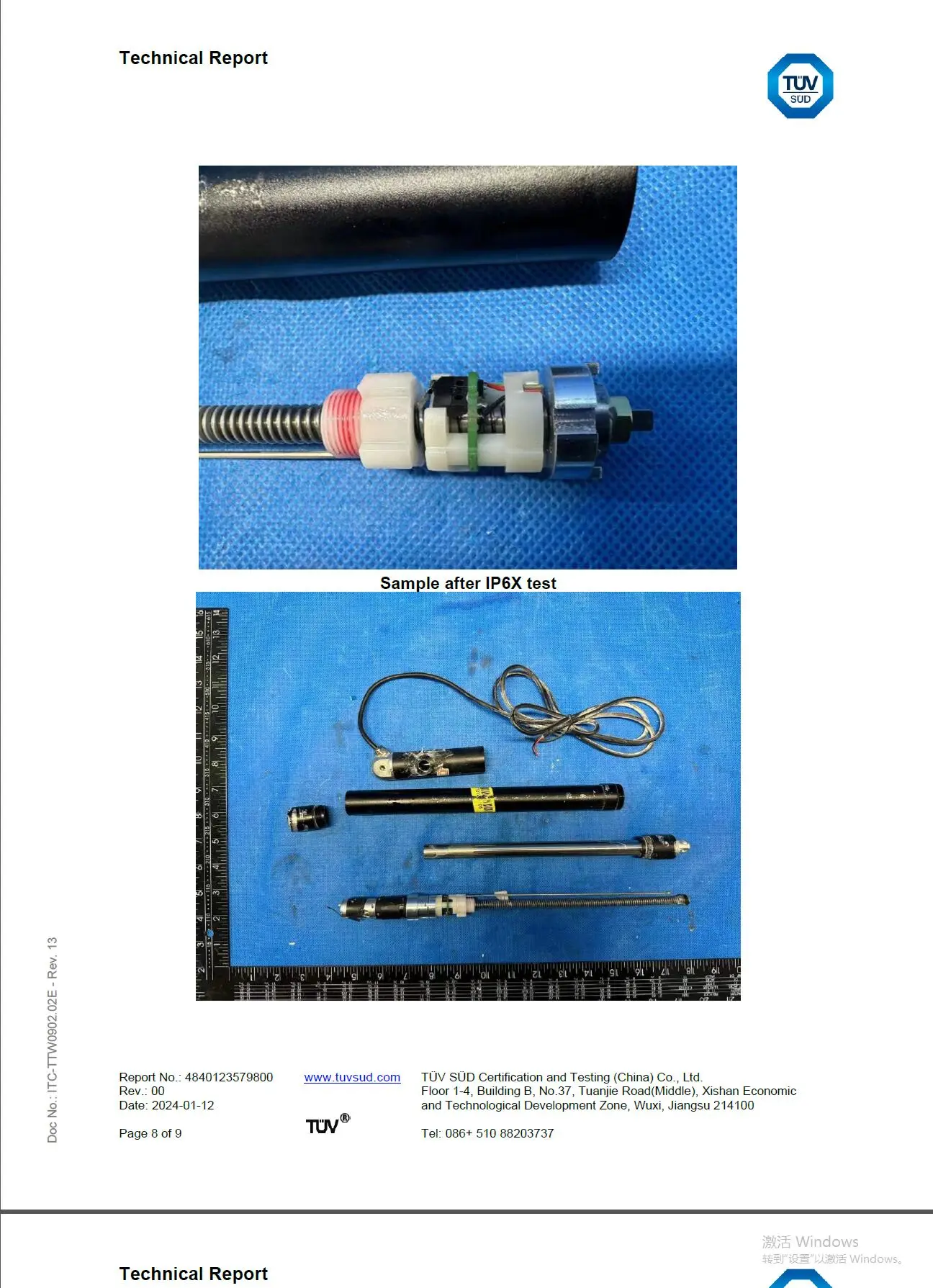Linear actuator - PRODUCTS - Antuator