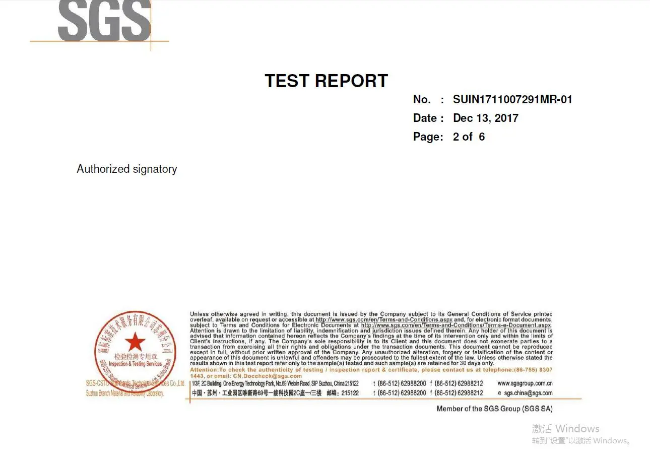 Linear actuator - PRODUCTS - Antuator