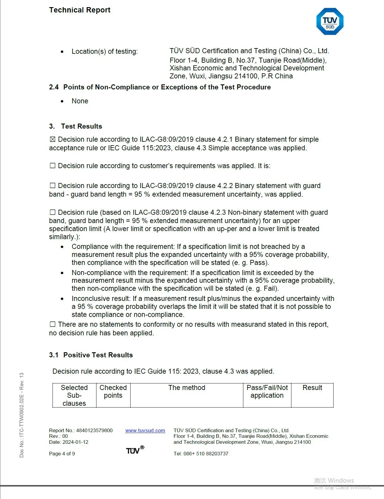 Linear actuator - PRODUCTS - Antuator