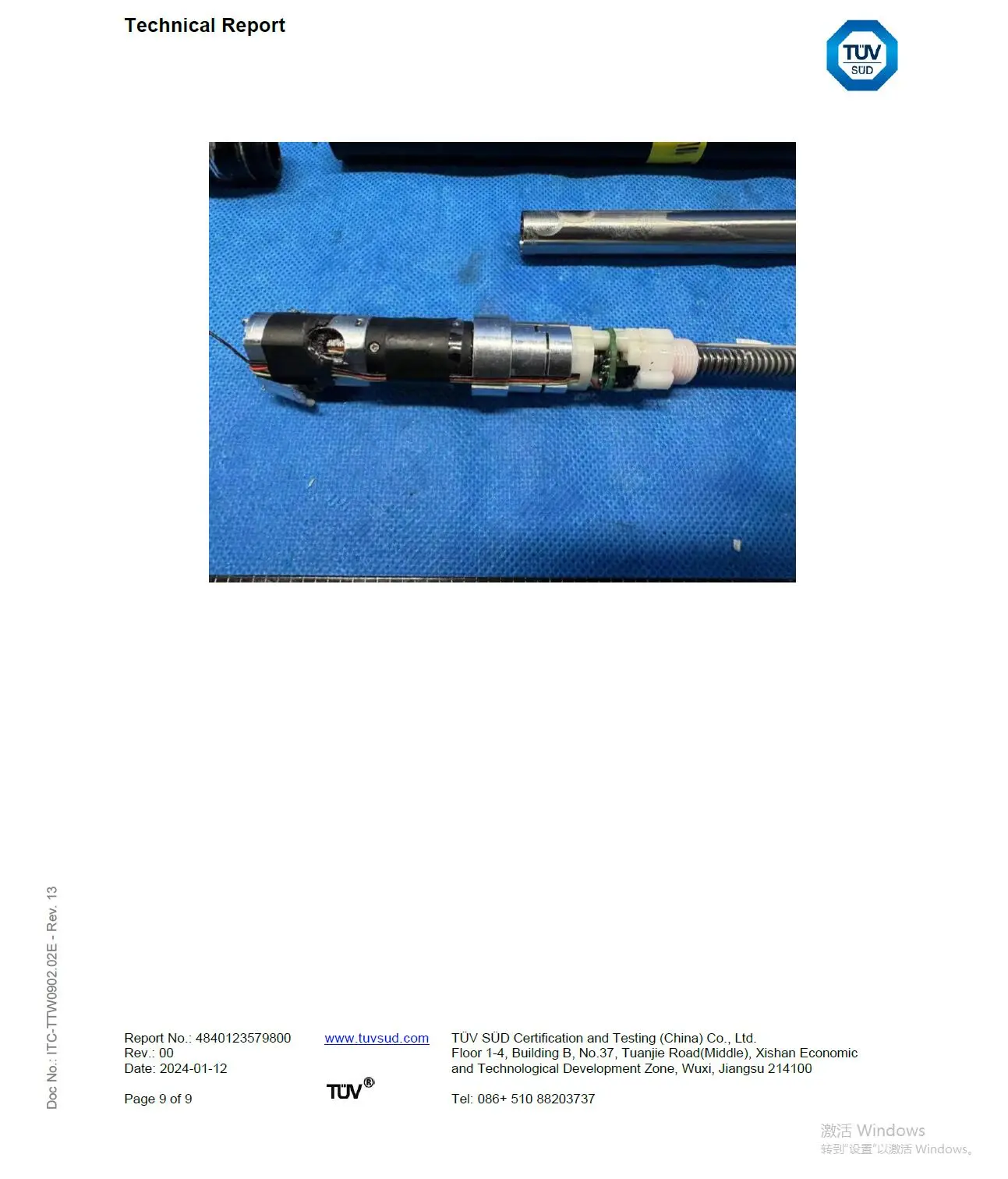 Linear actuator - PRODUCTS - Antuator