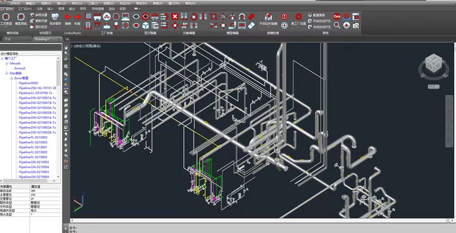 Intelligent Pipe Spool Split System,-