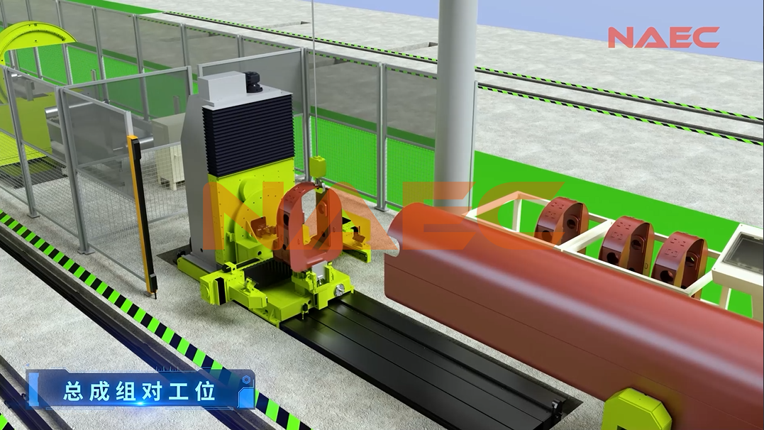 NAEC Intelligent Assembly Fitting-up Station--