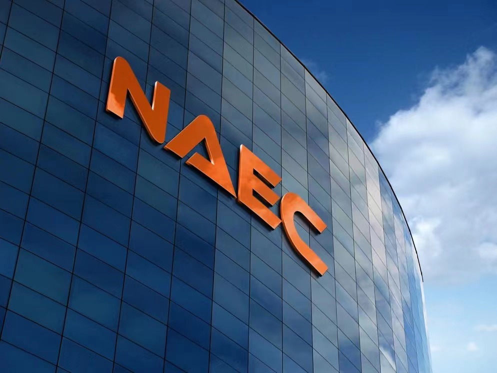 NAEC Alway Ready —— Welcome Your Visit--