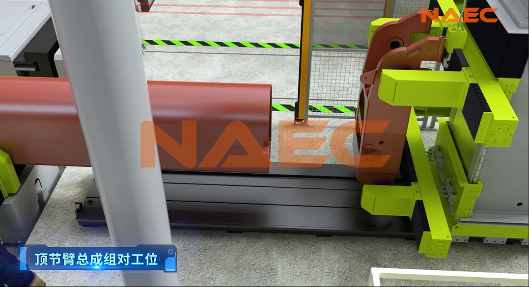 NAEC Top Boom Assembly Fitting-up Station--