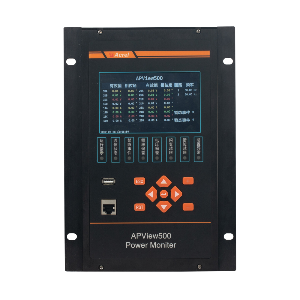 APView500 Power Quality Monitor Analyzer for Substations: High ...