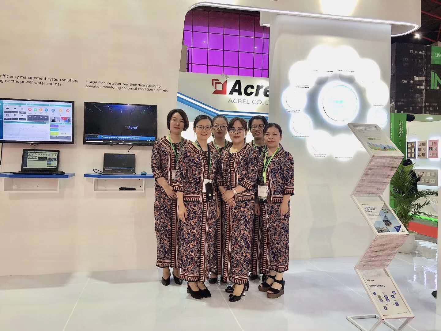 Convite para Jakarta Expo na Indonésia 2019 - Centro de notícias - Notícias- Acrel Co., Ltd.