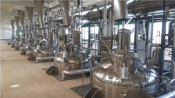 Extraction project-Extraction and concentration equipment-Products ...