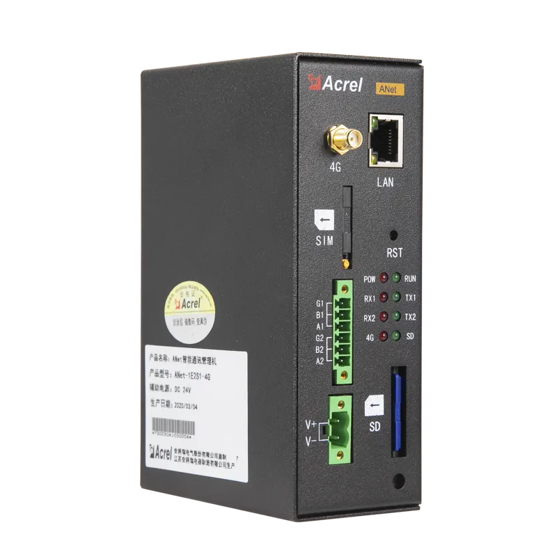 Acrel-2000MG Mircro Grids Energy Management System--