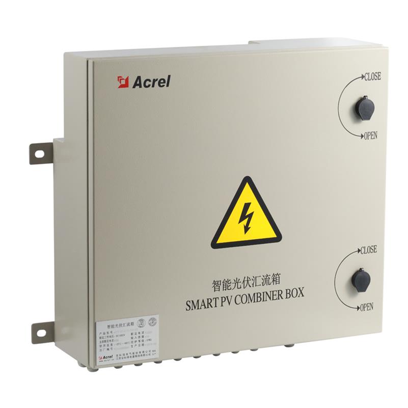 APV Smart Solar PV Combiner Box