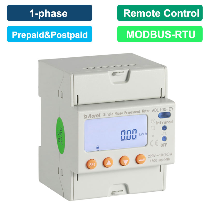 Single-phase Prepaid&Postpaid Energy Meter ADL100-EY