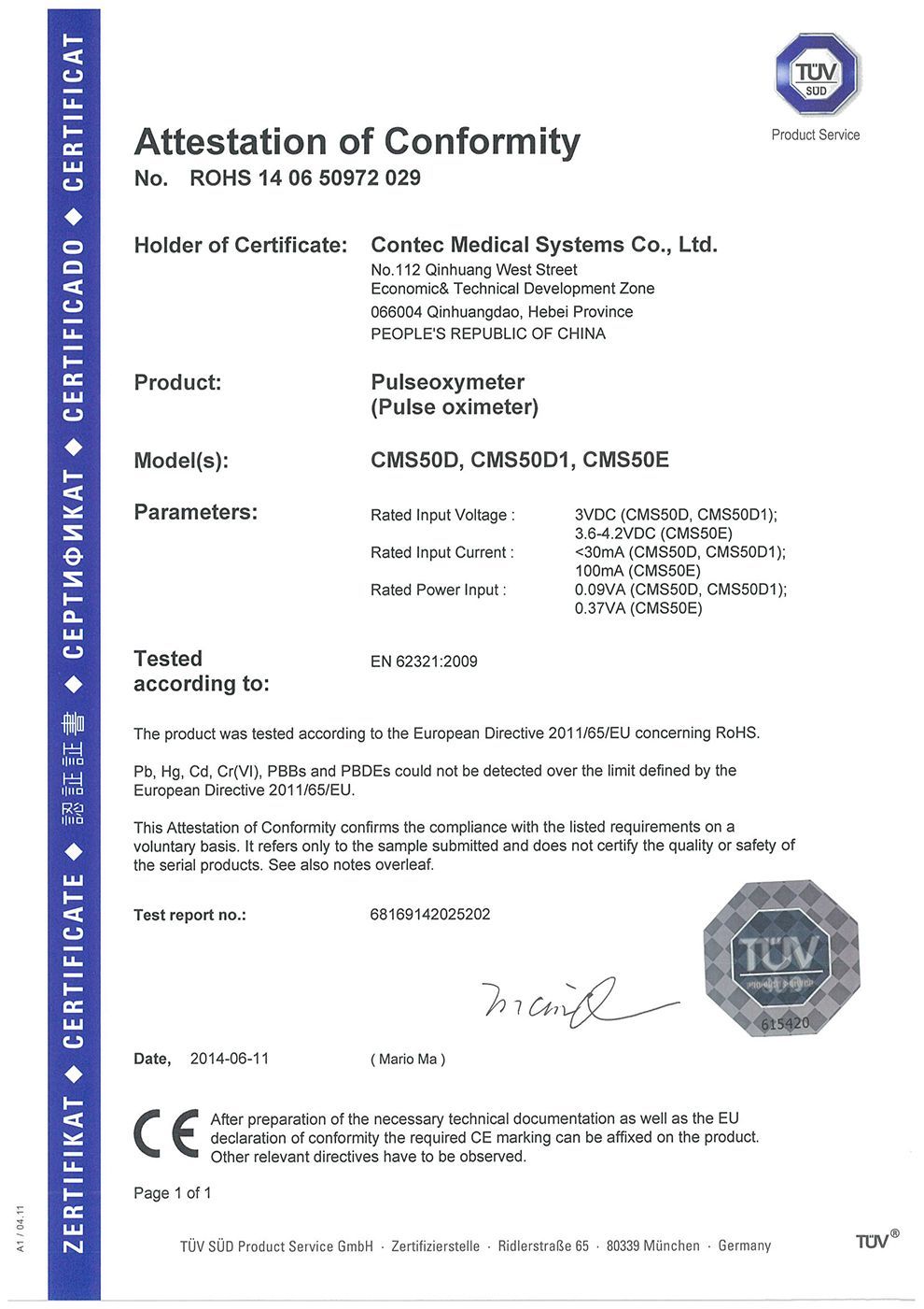 About-CONTEC Medical Systems Co., Ltd