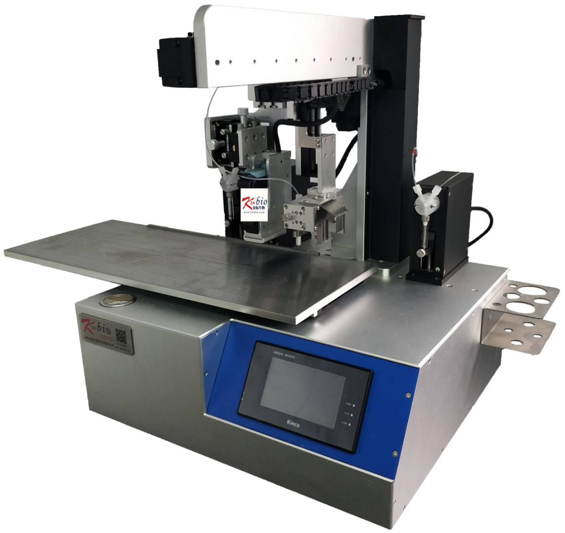 New equipment launched | Still spraying one line at a time? High ...