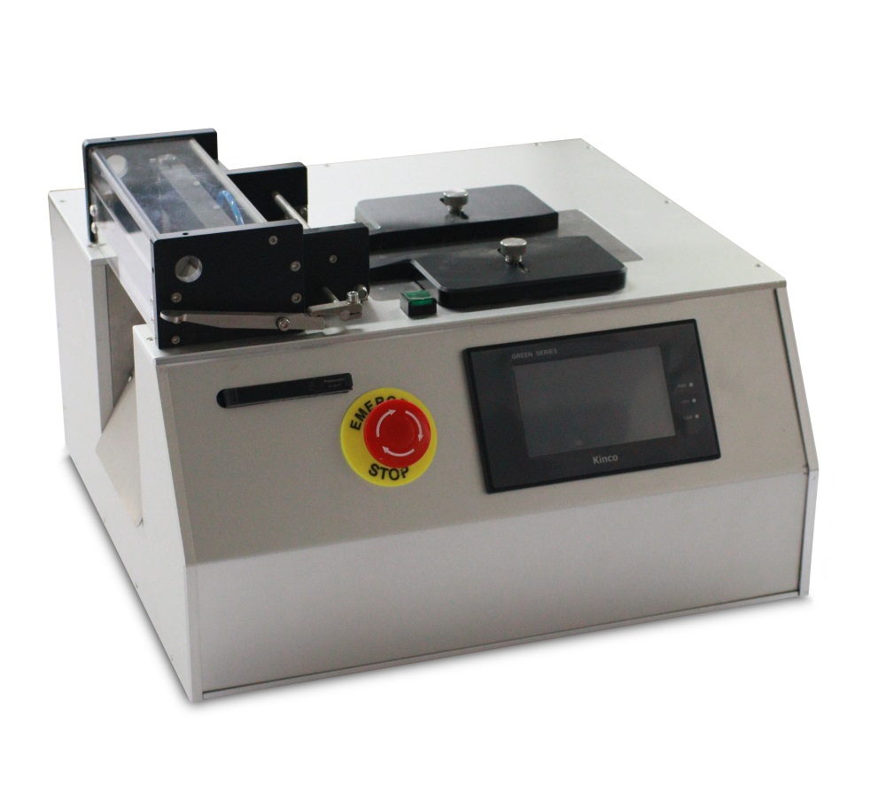 Sensing Programmable Strip Cutter ZQ4200 - Shanghai Kinbio Tech