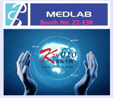 Invitation Letter for 2018 Medlab (Dubai)-Shanghai Kinbio Tech