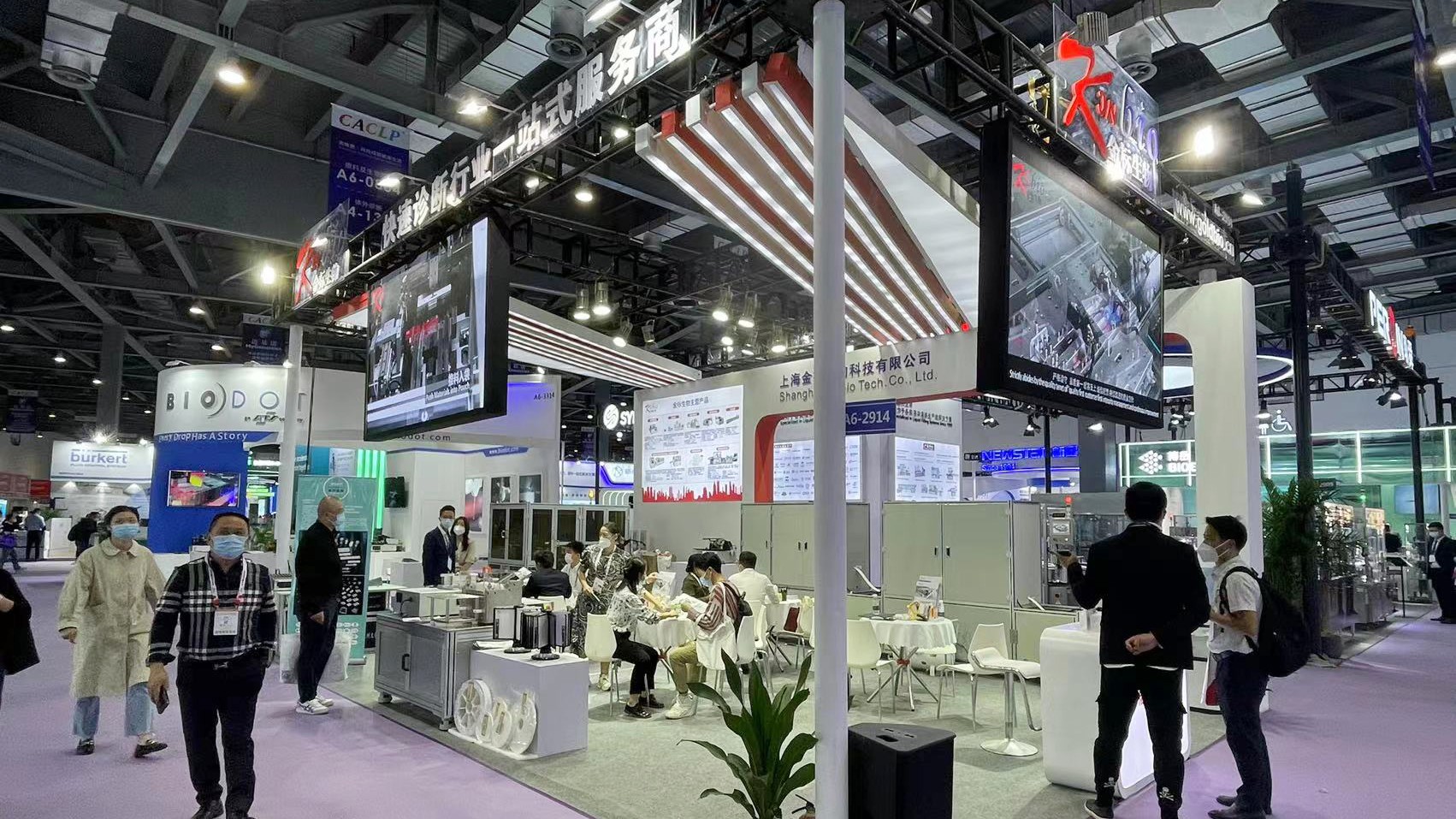 2022 CACLP | Who would you pick? Kinbio Shines at the Site--