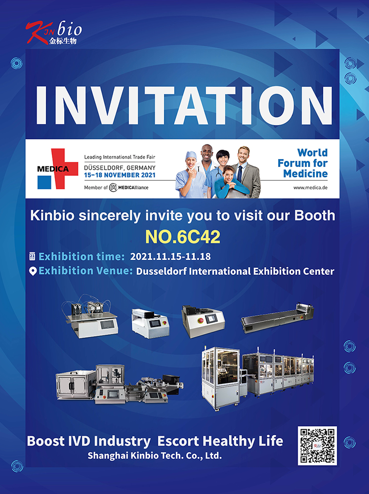 Invitation | Kinbio Sincerely Invites You to Visit Medica Exhibition ...
