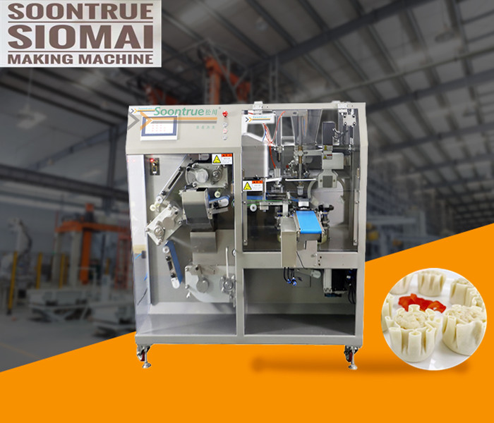 AUTOMATIC SHUMAI MAKING MACHINE | SIOMAI MAKING MACHINE