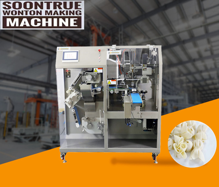 AUTOMATIC WONTON MACHINE | WONTON WRAPPER MACHINE