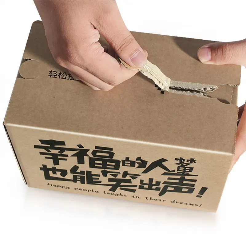 Custom Wholesale Zipper Tear Corrugated Box-Forests