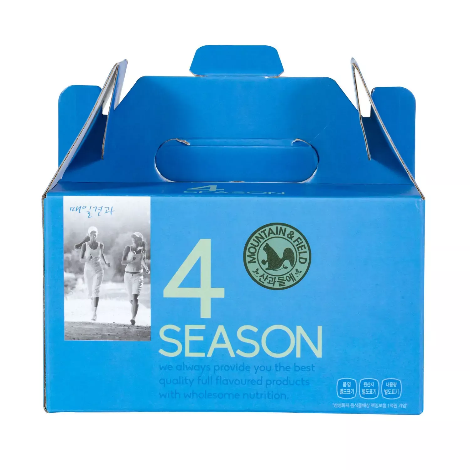 Factory Custom Corrugated 4-color Carton Box-Forests