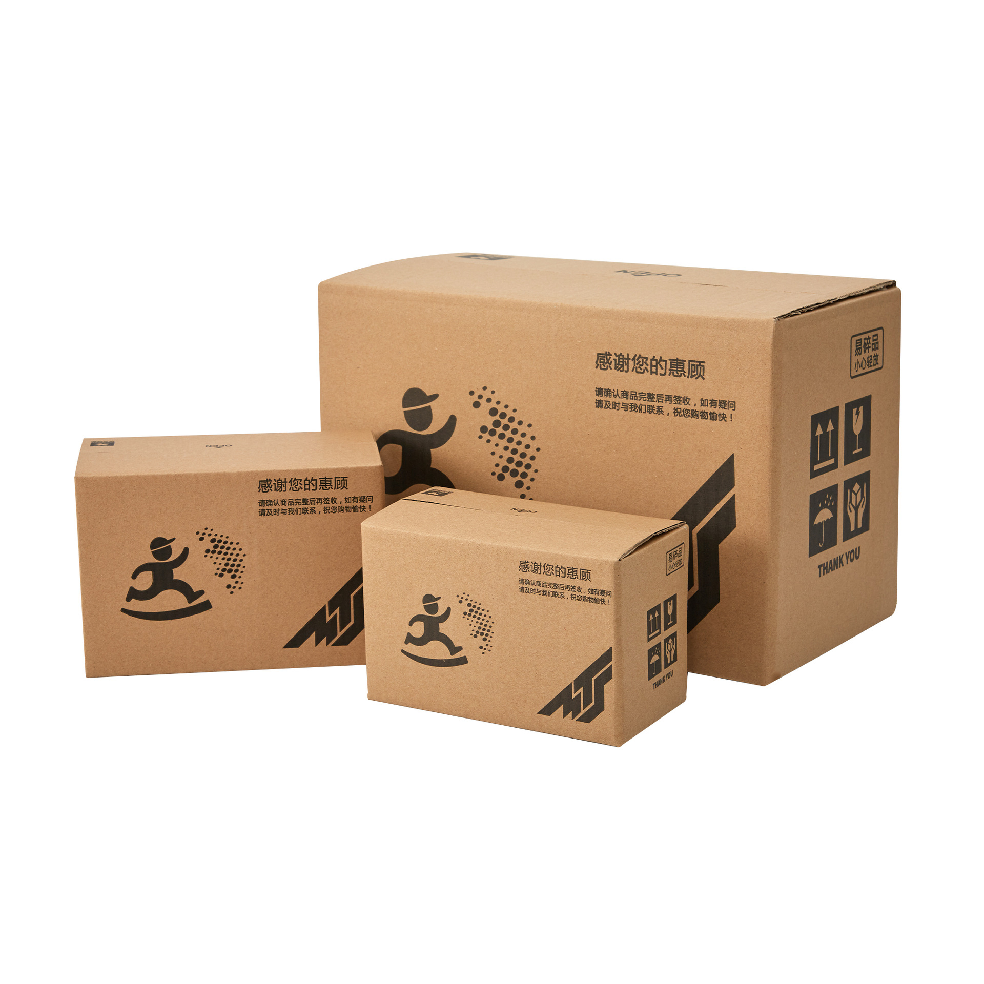 Packaging Product - Shanghai Forests Packaging Group